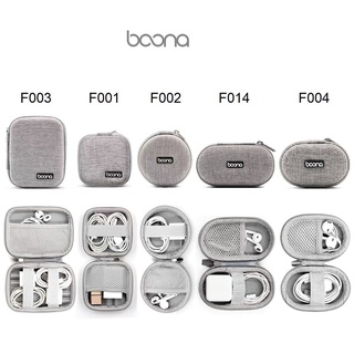Hộp đựng sạc cáp điện thoại iphone tai nghe thẻ nhớ form cứng Baona (Boona) F001 F002 F003 F014 ...