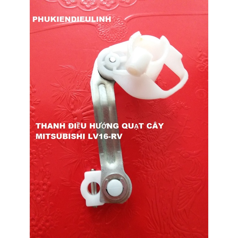 THANH ĐIỀU HƯỚNG QUẠT CÂY MITSUBISHI LV16-RA CHÍNH HÃNG | Shopee Việt Nam