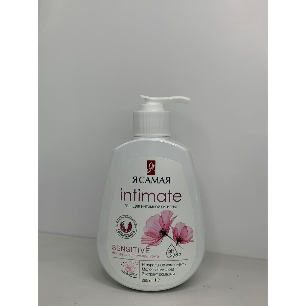 Dung dịch vệ sinh phụ nữ YA SAMAYA 265ml Sensitive Intimate Gel hỗ trợ dưỡng ẩm và làm sạch ...