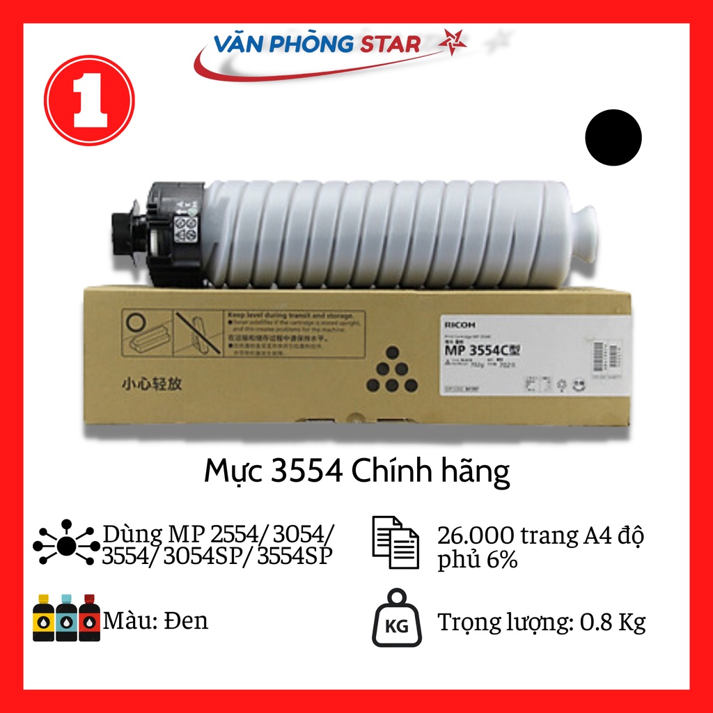 Hộp mực in 3554 Chính hãng/Gestetner Ricoh MP 2554/ 3054/ 3554/ 3054SP ...