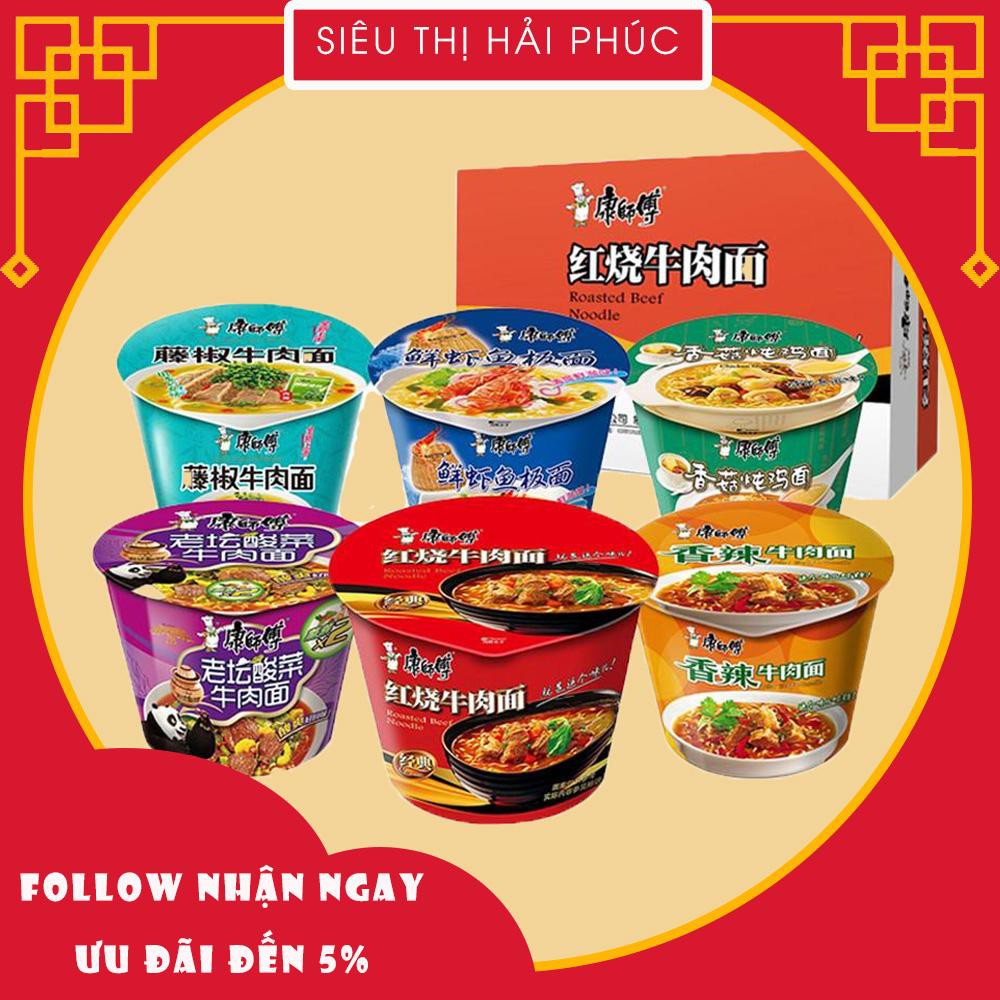 Mì khang sư phụ | Shopee Việt Nam