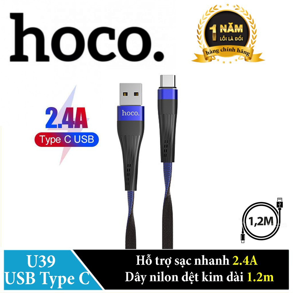 Cáp sạc USB Type - C Hoco U39 sạc nhanh 2.4A dài 1.2m cho Smart Phone | Shopee Việt Nam