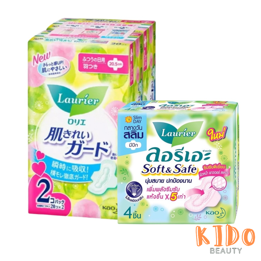 Băng Vệ Sinh Ban Ngày KAO LAURIER Có Cánh 20.5cm (20 Miếng - Nhật ...
