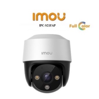 Camera Wifi Imou PT S21FAP 2M POE | Shopee Việt Nam