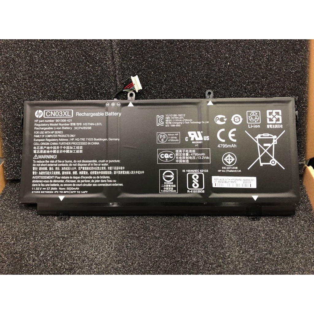 Pin HP Spectre X360 13-AC 13-W CN03XL Zin tốt | Shopee Việt Nam