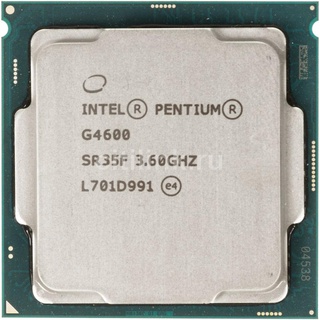 CPU G3900 G3930 G4400 G4560 G4600 G4900 kèm keo tản nhiệt | Shopee Việt Nam