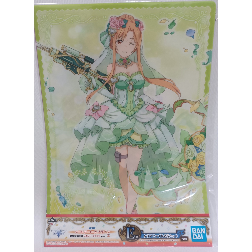 [clear file] bìa hồ sơ-sword art online-asuna | Shopee Việt Nam