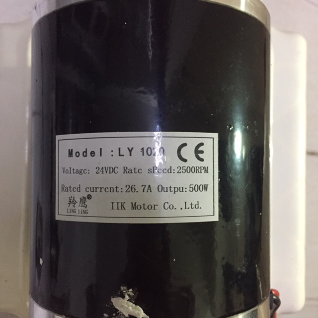 Motor DC 24V 500W | Shopee Việt Nam