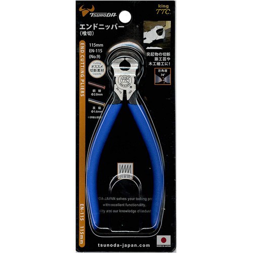 Kìm cua (cắt mép) 115mm EN-115 Tsunoda (Japan) | Shopee Việt Nam