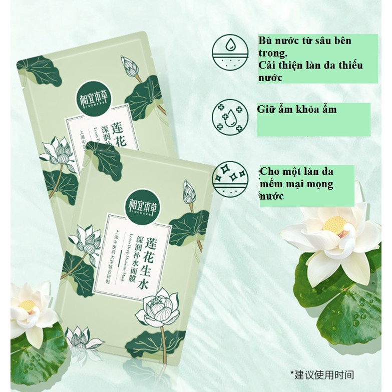 (Vỏ mới) Set 20 miếng mặt nạ cấp ẩm chăm sóc da nội địa Trung Inoherb ...
