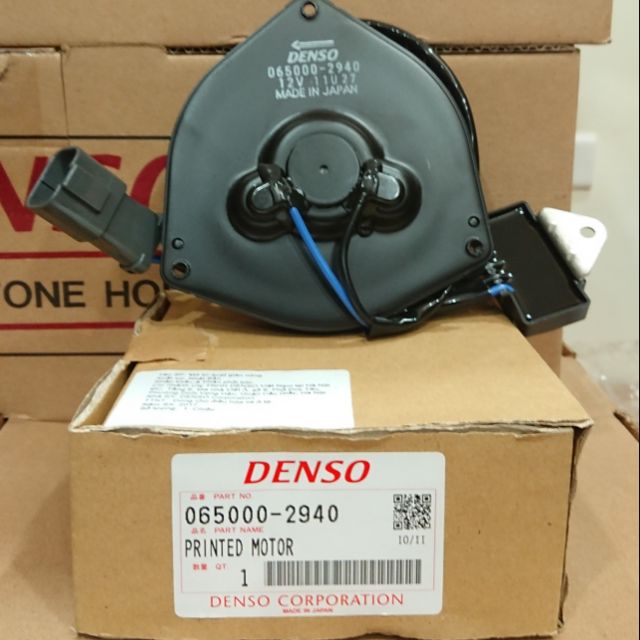 [HONDA CIVIC] Motor quạt két nước chính hãng DENSO | Shopee Việt Nam