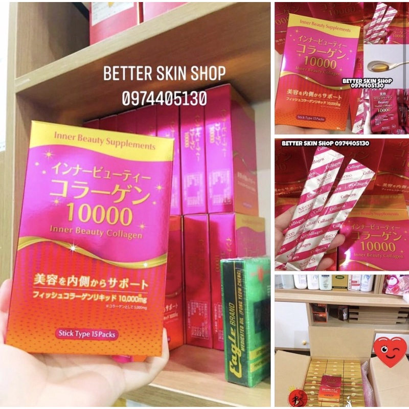 Hộp 15 gói Beauty Collagen Marine Aishodo dạng lỏng | Shopee Việt Nam