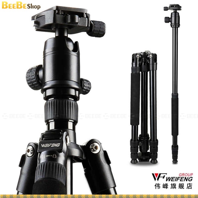 Chân Đế Tripod Máy Ảnh, Điện Thoại - Weifeng WF-6620A (1.6m) | Shopee Việt Nam
