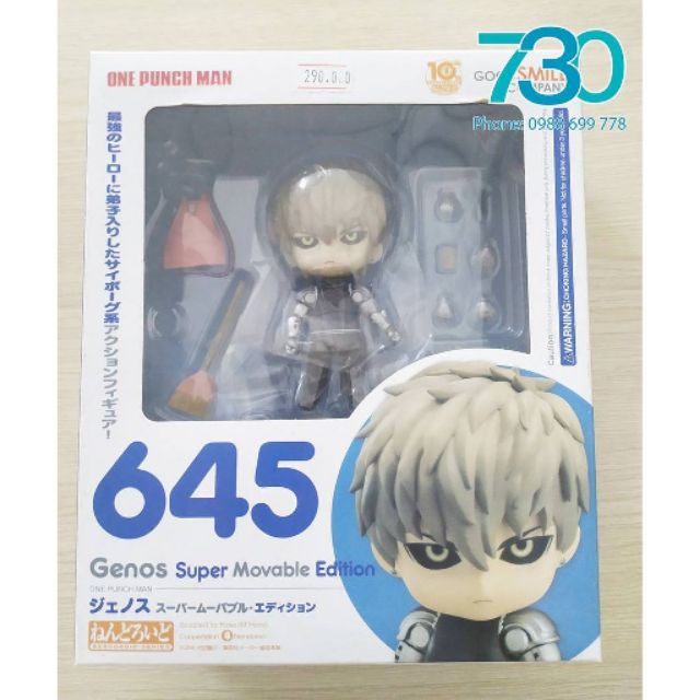 Mô Hình Nendoroid Genos | Shopee Việt Nam