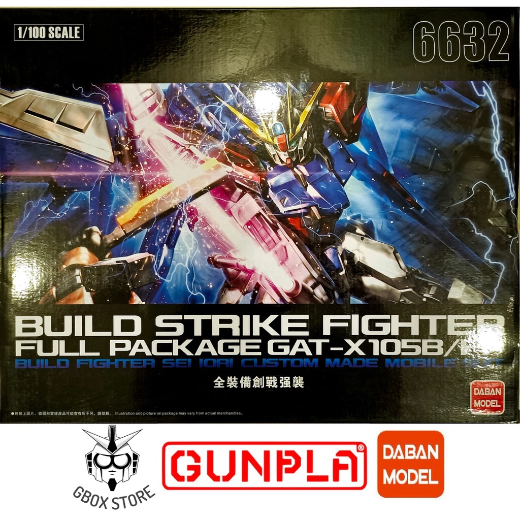 Gundam MG 6632 Build Strike Full Package Daban Mô hình nhựa lắp ráp 1/100 (kèm base) | Shopee ...