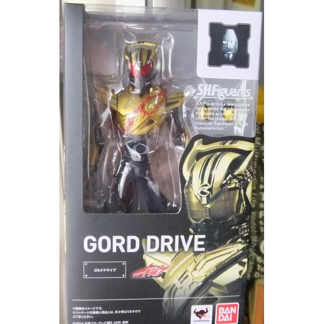 Mô Hình Chính Hãng Kamen rider Gold Drive 2ND | Shopee Việt Nam