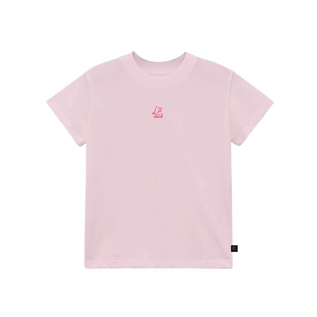 Áo thun baby tee hồng thêu "JSDN" Justdun | Shopee Việt Nam