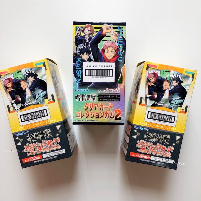[Hàng có sẵn] Hộp pack nhân phẩm jujutsu no kaisen jjk hàng chính hãng ...
