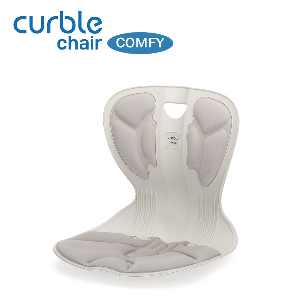 [CHÍNH HÃNG] GHẾ CHỐNG GÙ CURBLE CHAIR COMFY - MADE IN KOREA/ Màu ghi ...