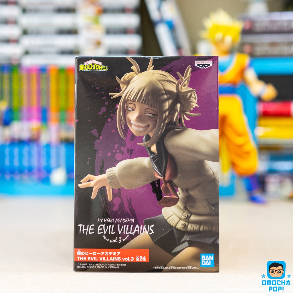 Mô Hình Chính Hãng Banpresto My Hero Academia THE EVIL VILLAINS vol 3 ...