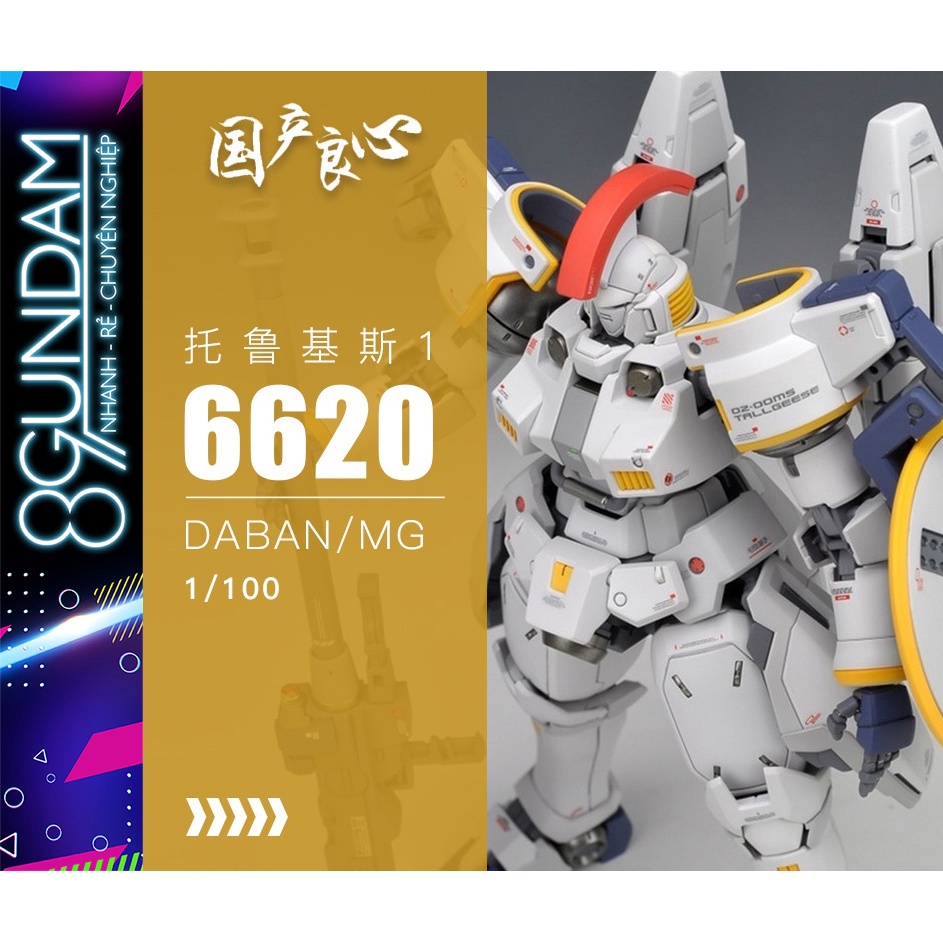 Mô Hình Lắp Ráp Gundam MG 6620 Tallgeese I | Shopee Việt Nam