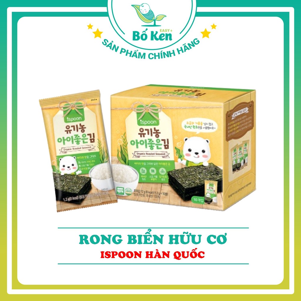 Hộp 10 gói Cuộn Rong Biển Hữu Cơ Ăn Liền Ispoon/Alvins/Lusol [100% Nhập ...