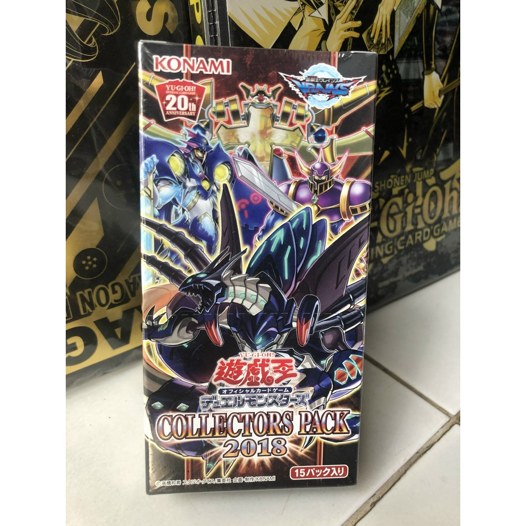 Hộp bài Yugioh: Collectors Pack 2018 (OCG) | Shopee Việt Nam