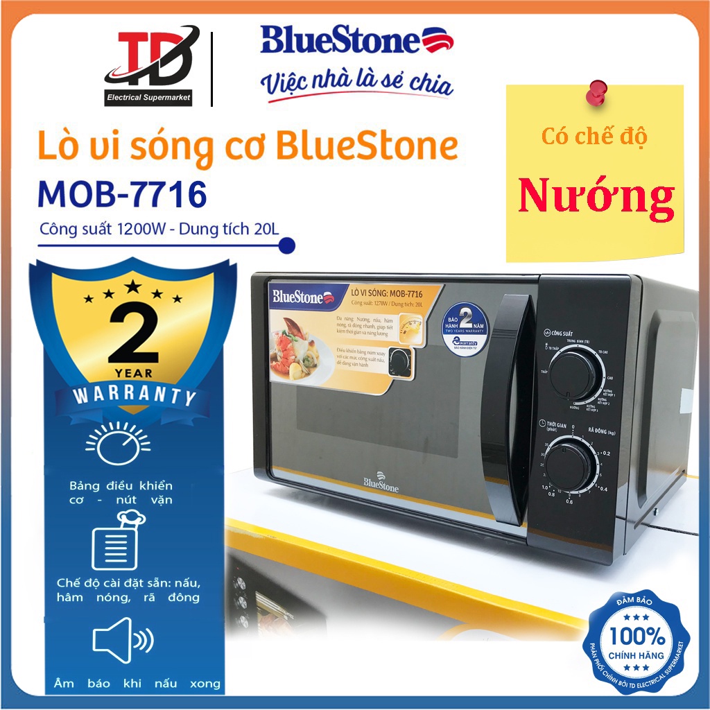 Lò Vi Sóng Có Nướng BlueStone MOB-7716, Công Suất 1270W - 20Lit, Hàng ...