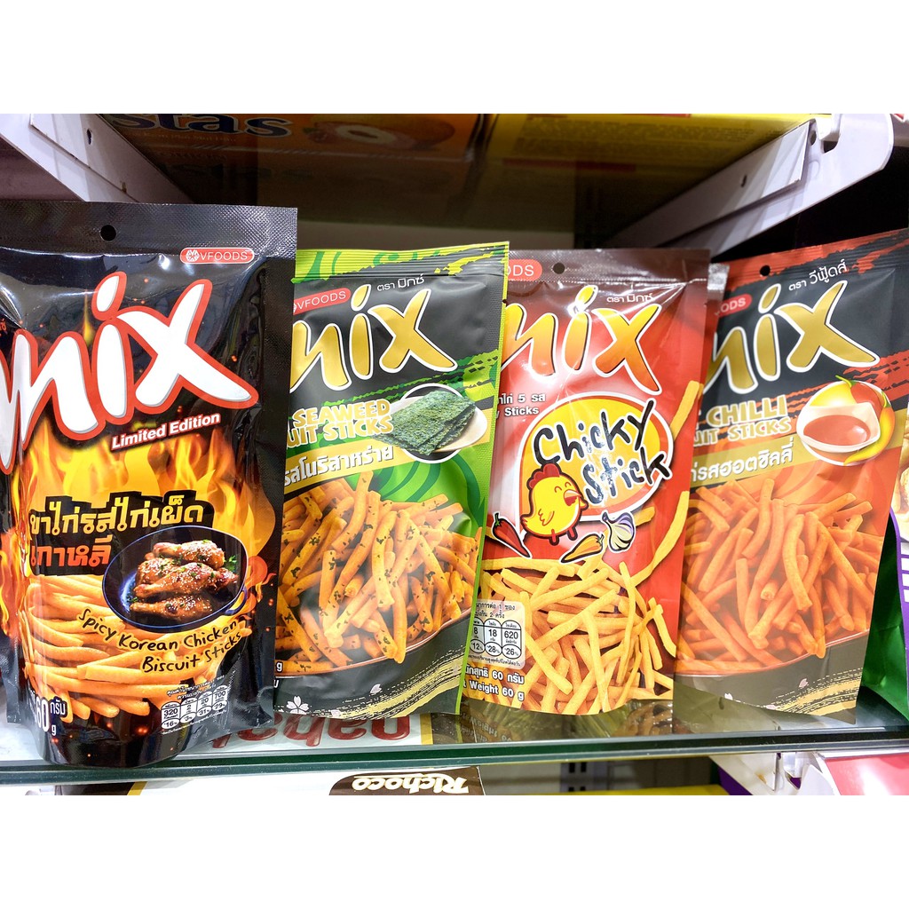 Bim Bim Que MIX Thái Lan | Shopee Việt Nam