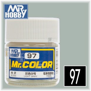 Lacquer ( C74 ~ C112 ) sơn mô hình Mr. Hobby - Mr. Color | Shopee Việt Nam