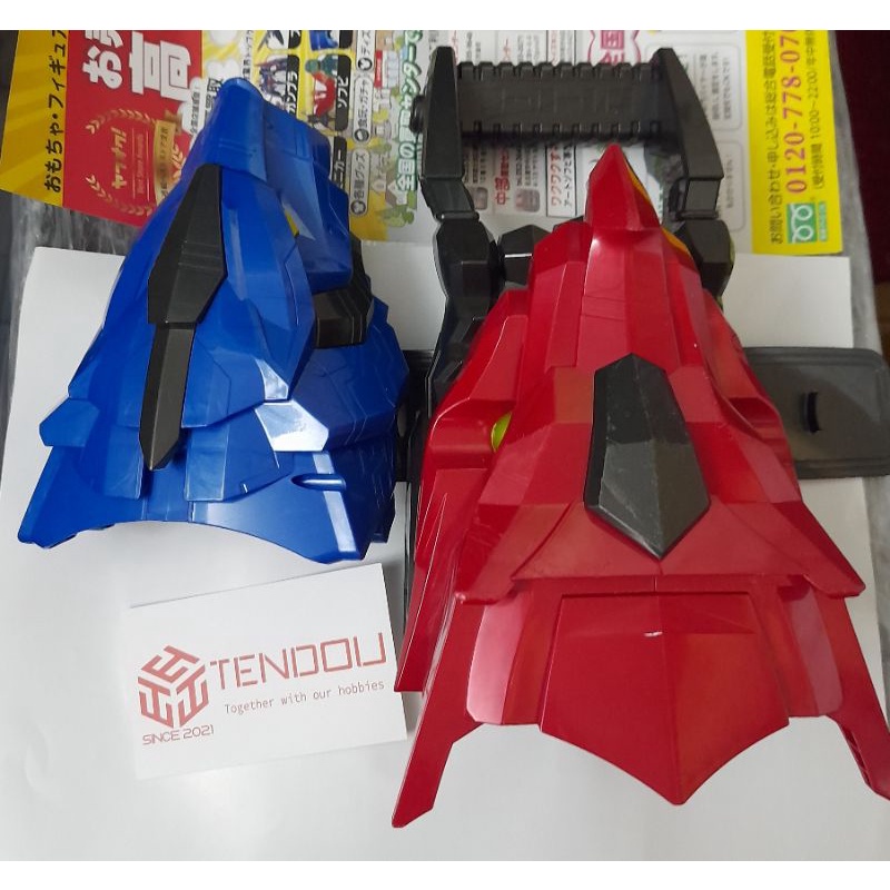 Đồ Chơi Siêu Nhân DX Henshin Belt Kamen Rider Không Kèm Phụ Kiện ...