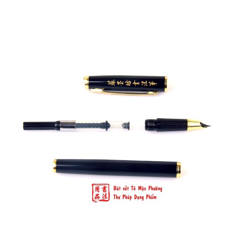 Bút sắt hiệu Tô Mặc Phường | Shopee Việt Nam