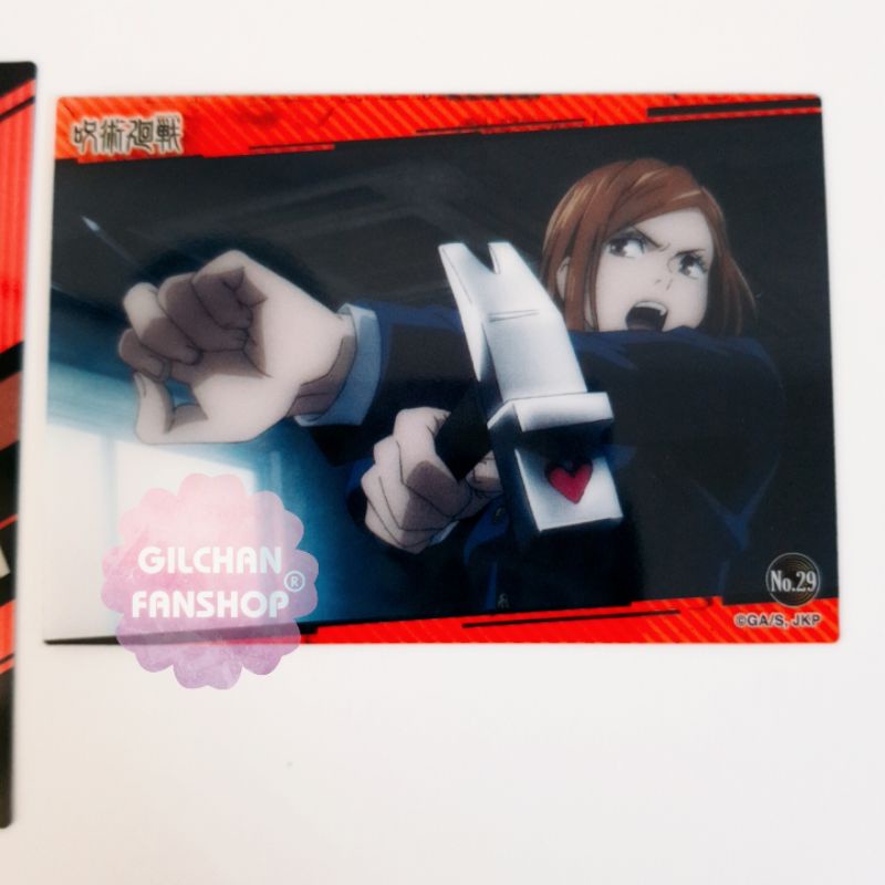 [JJK] Thẻ card sưu tầm official Jujutsu Kaisen chính hãng ENSKY Nhật ...