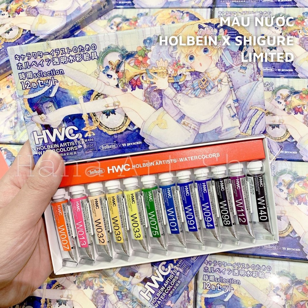 Màu Nước HOLBEIN X SHIGURE Phiên Bản Giới Hạn 2022 | Shopee Việt Nam