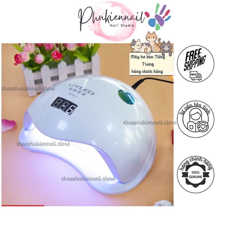 Máy hơ Sun 5 plus UVLED bản Trung loại Cao Cấp | Shopee Việt Nam