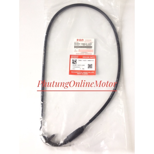 dây ga suzuki gd110 chính hãng | Shopee Việt Nam