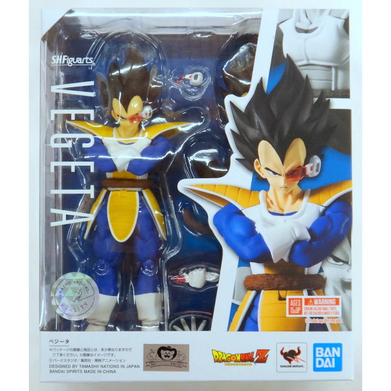 Shf vegeta scouter store