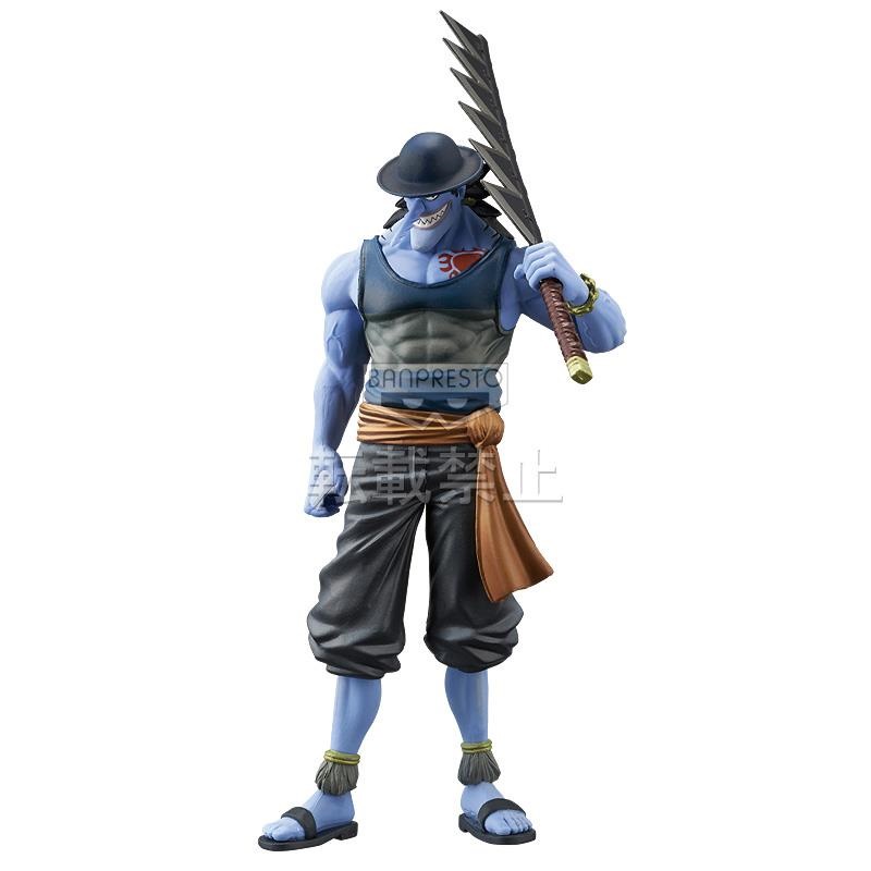 [OP1] Mô hình One Piece chính hãng - Arlong – DXF Figure – The ...
