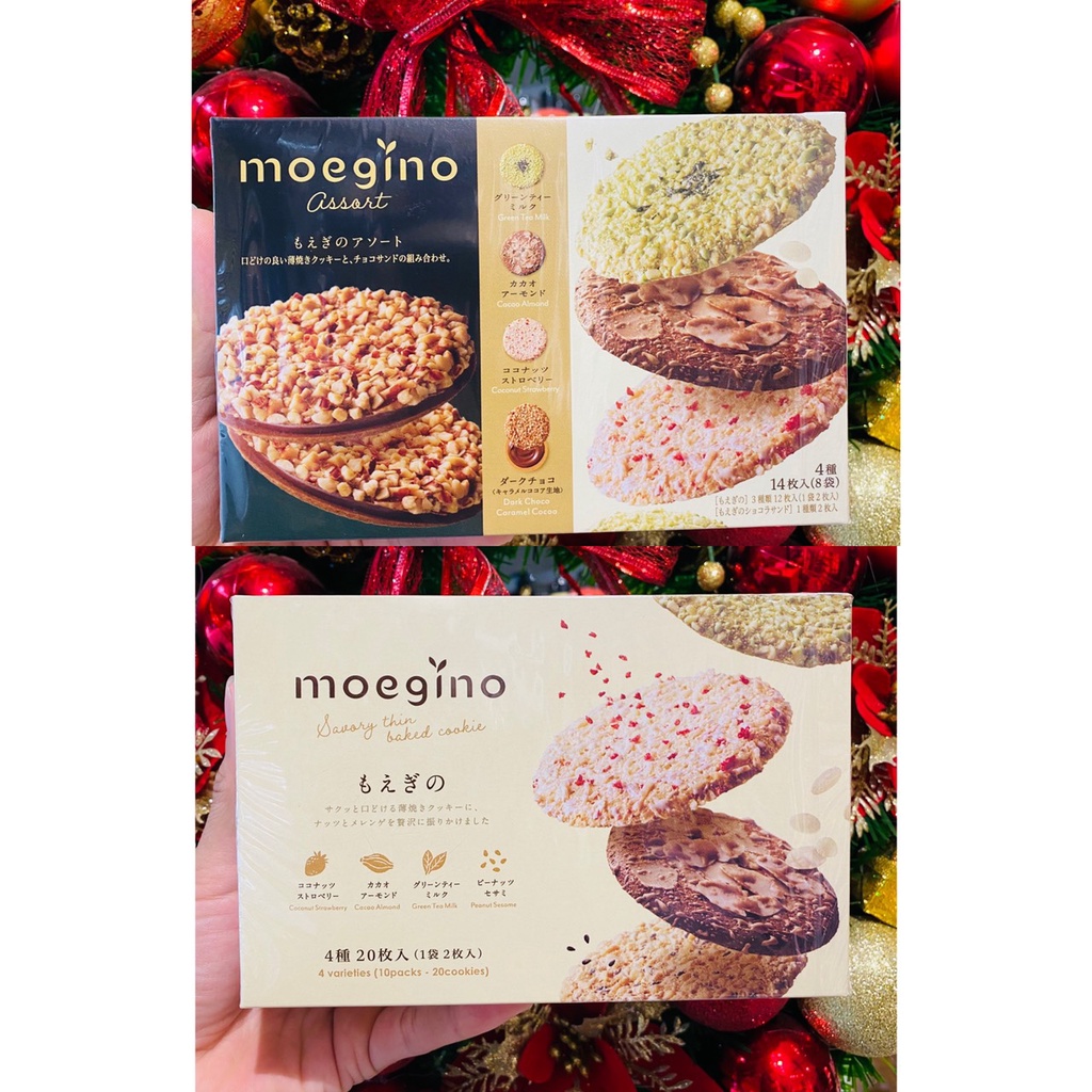 Bánh quy nướng 4 vị Moegino Nhật Bản 156g | Shopee Việt Nam