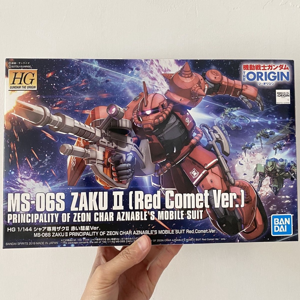 Bandai Mô Hình Lắp Ráp HG GTO 024 Char Zaku Red Comet Red Zaku Không Có Giá Đỡ | Shopee Việt Nam