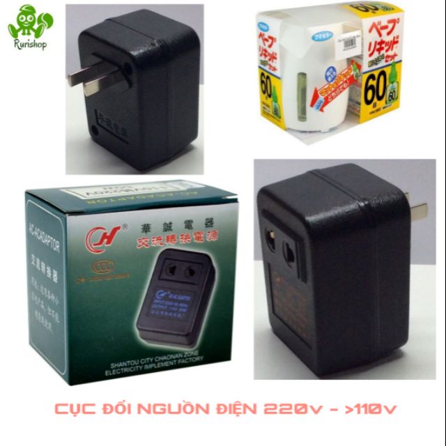 Cục đổi nguồn điện từ 220v sang 110v dành cho máy đuổi muỗi & các thiết bị điện khác (Công suất ...