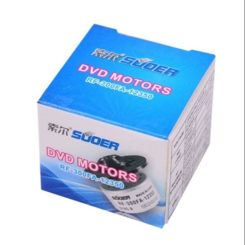Motor đầu đĩa DVD 9V | Shopee Việt Nam