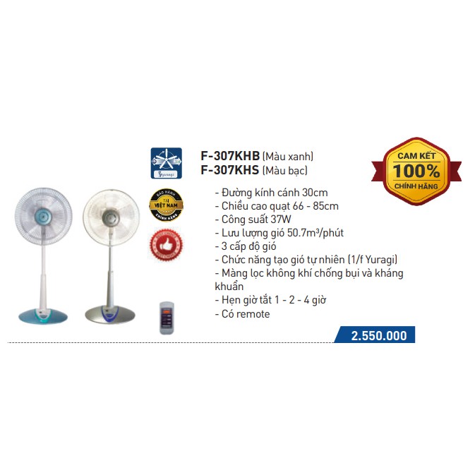 Quạt Đứng Panasonic F‑307KHB (Màu xanh), F‑307KHS (Màu bạc) | Shopee ...