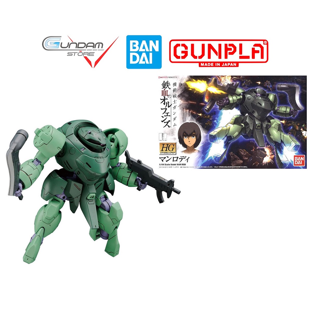 Mô Hình Gundam HG MAN RODI 1/144 High Grade Bandai HGIBO Iron Blooded ...