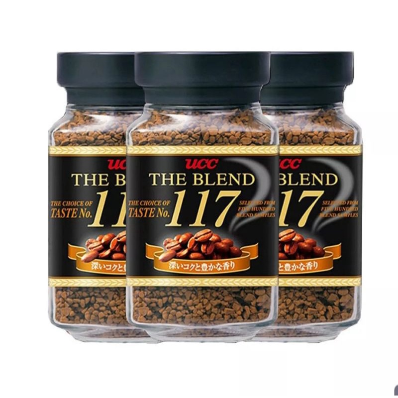 Cà phê UCC The Blend Nhật Bản | Shopee Việt Nam