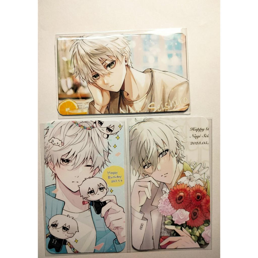 (Sẵn) Card artist blue lock char Nagi | Shopee Việt Nam
