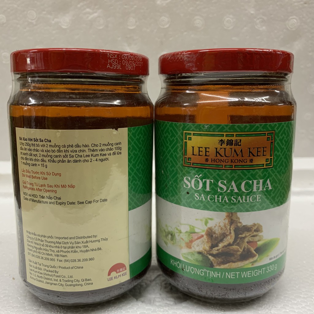 SỐT SACHA LEE KUM KEE 330GR | Shopee Việt Nam