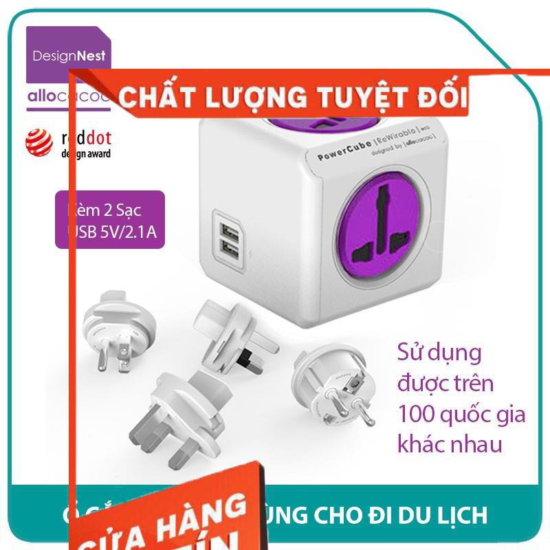 Ổ Cắm Điện Du Lịch Đa Năng 2 USB Sạc Allocacoc PowerCube ReWirable USB Universal | Shopee Việt Nam