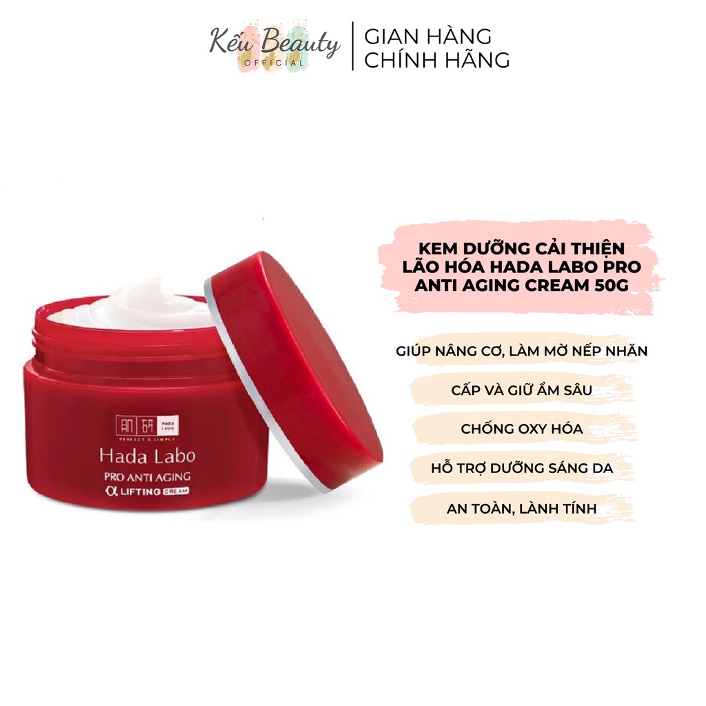 Kem dưỡng cải thiện lão hóa và dưỡng ẩm da Hada Labo Pro Anti Aging & Lifting Cream 50g | Shopee ...