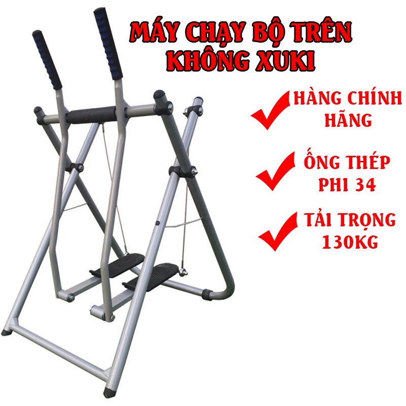 Máy chạy bộ trên không Xuki ống thép phi 34 | Shopee Việt Nam